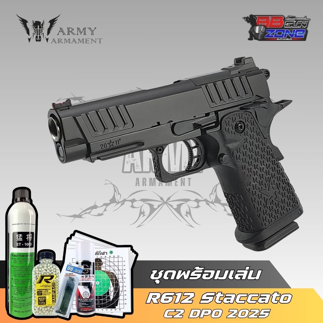 Army Armament R612 Staccato C2 DPO 2025