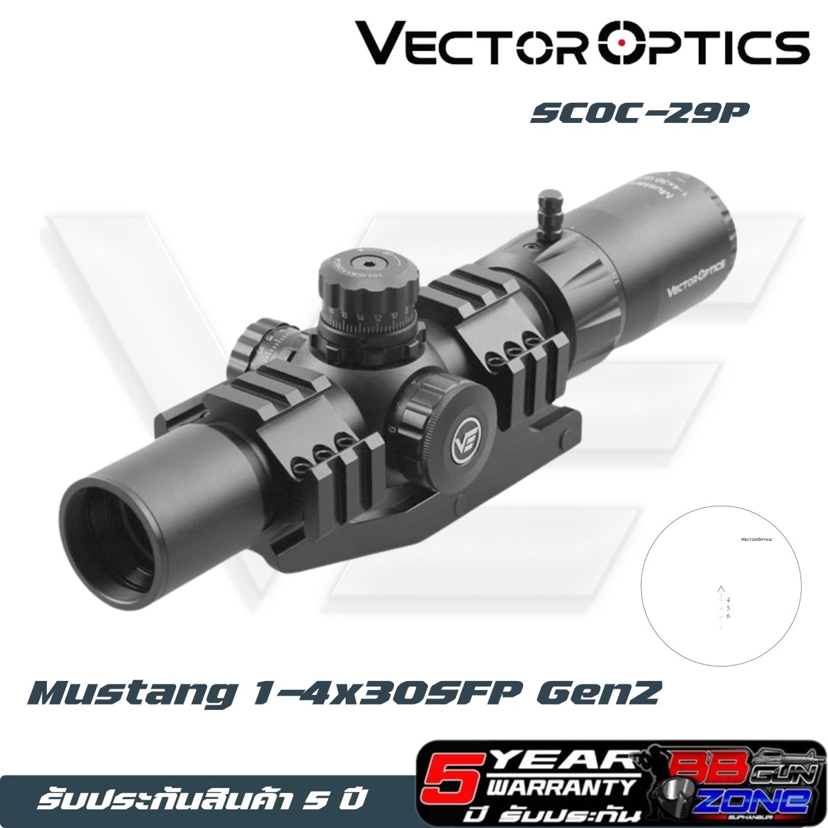 Vector Optics Mustang 1-4x30SFP Gen2 Riflescope - bbgunzone