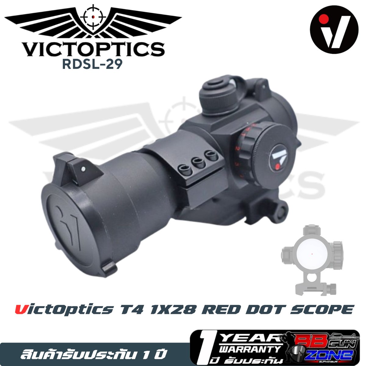 Vector optics Stinger 1x28 Red Dot Sight T4(2025)