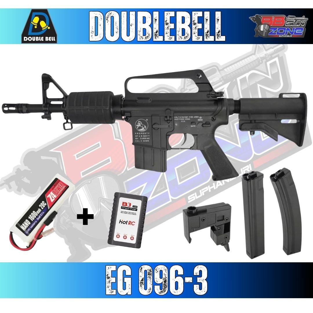 Double Bell 096-3