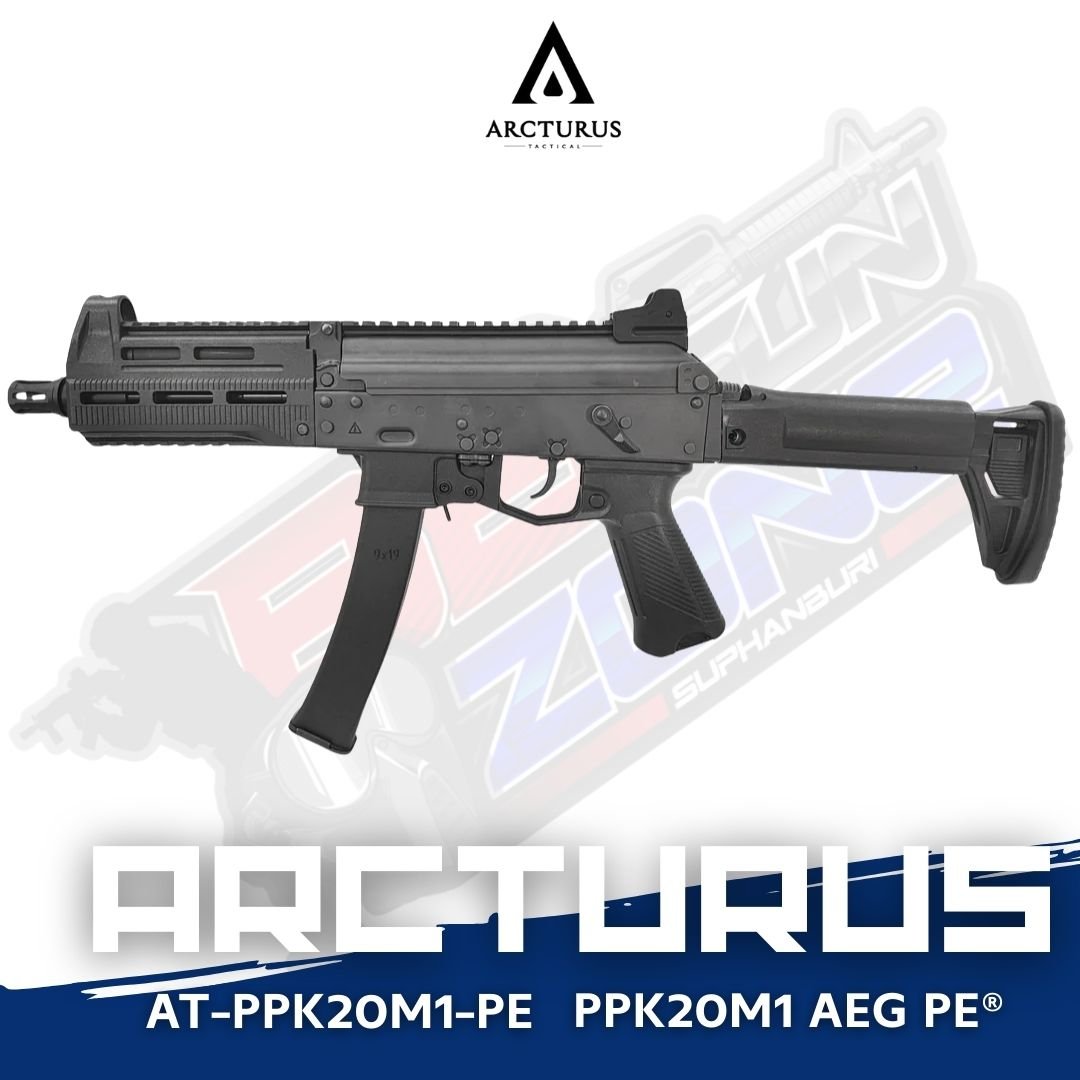 ARCTURUS AT-PPK20M1-PE PPK20M1 AEG PE® (2025)
