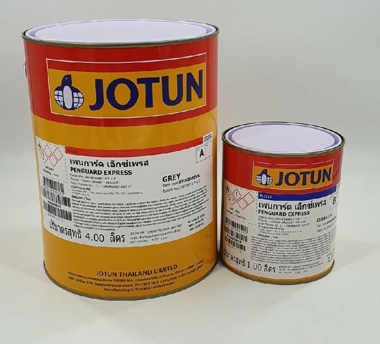 สีโจตัน สีเพนการ์ด เอ็กซ์เพรสPenguard Express สีแห้งเร็ว