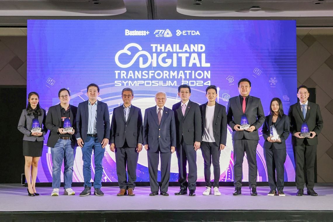 เออาร์ไอพี จับมือสถาบัน ICTI และ ETDA จัดงาน “THAILAND DIGITAL TRANSFORMATION SYMPOSIUM 2024”