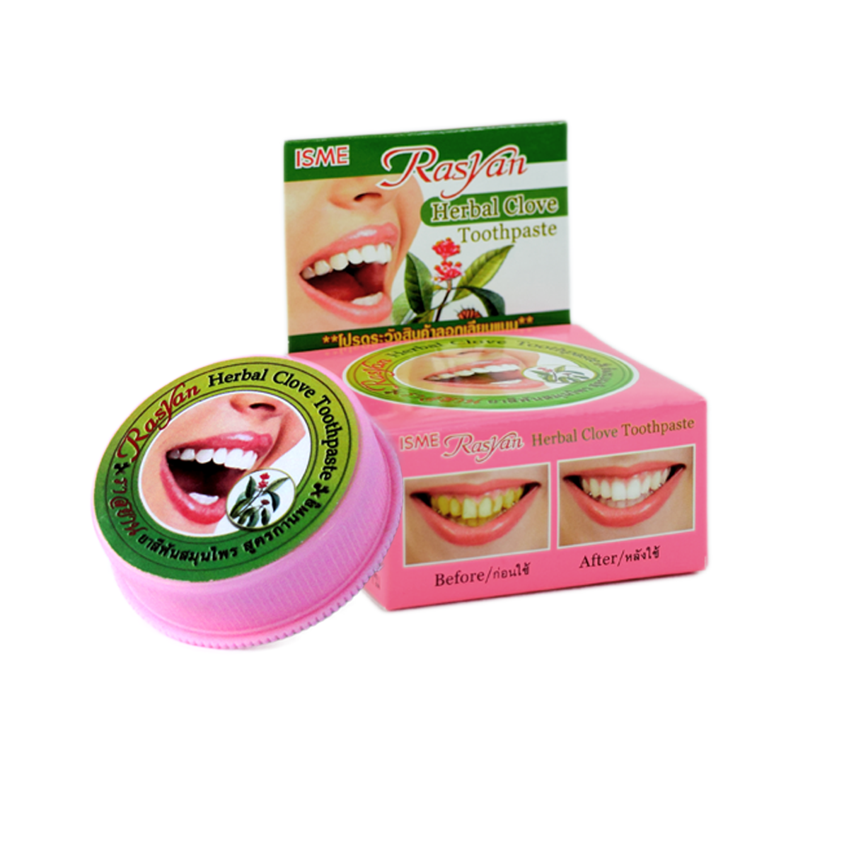 RASYAN Herbal Clove Toothpaste (25g.) - isme