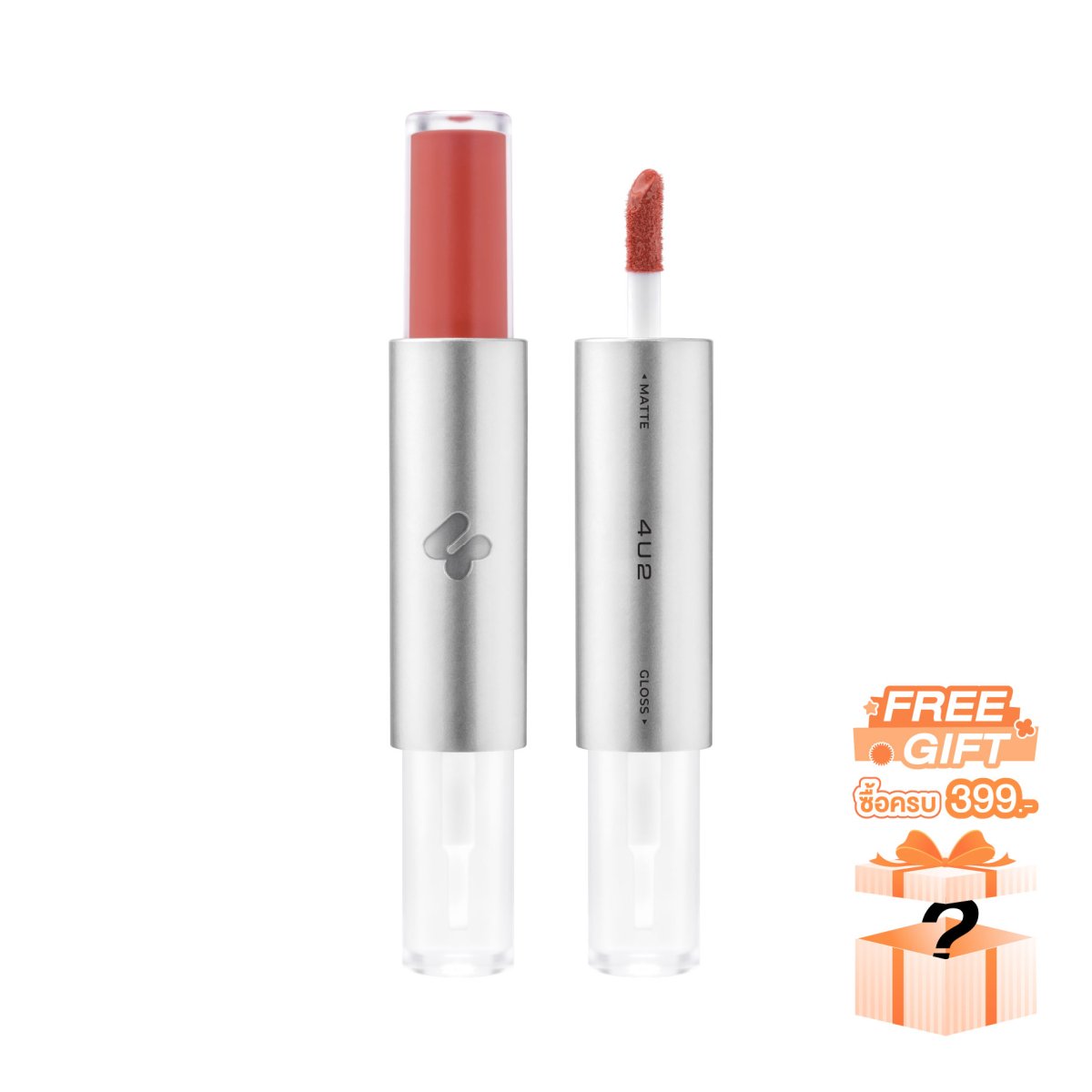4U2 TWOGETHER MATTE AND GLOSS LIP