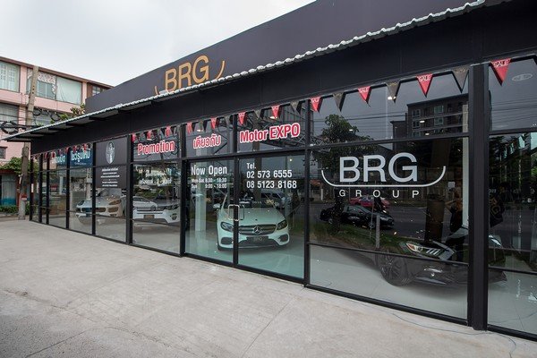 BRG GROUP ฉลองเปิดสาขาใหม่ จัดแคมเปญ “ลด 5 แสน ฟรี! แรกเข้า” รับตรุษจีน”