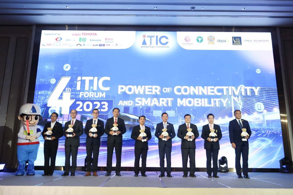 “iTIC” ร่วมกับ กระทรวงคมนาคม ขับเคลื่อนการจราจรอัจฉริยะ “แก้ปัญหาจราจร ...