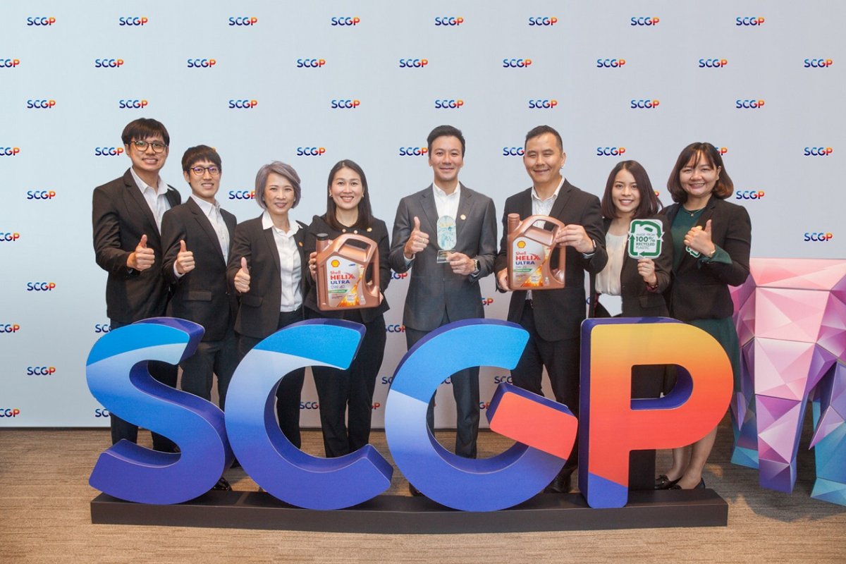 เชลล์รับรางวัลจาก SCGP จากบรรจุภัณฑ์น้ำมันหล่อลื่นผลิตจากพลาสติกรีไซเคิล 100% ตอกย้ำเป้าหมายการ ...