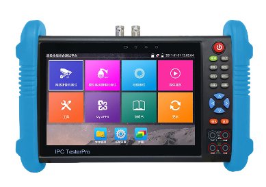 IPC-9800 Plus basic model