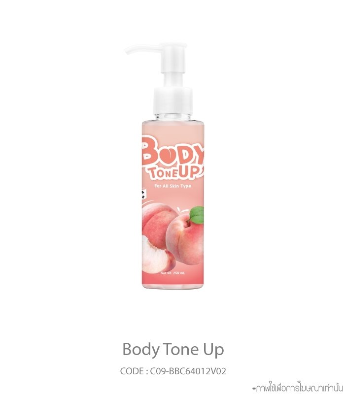 Body Toneup - creameryplus
