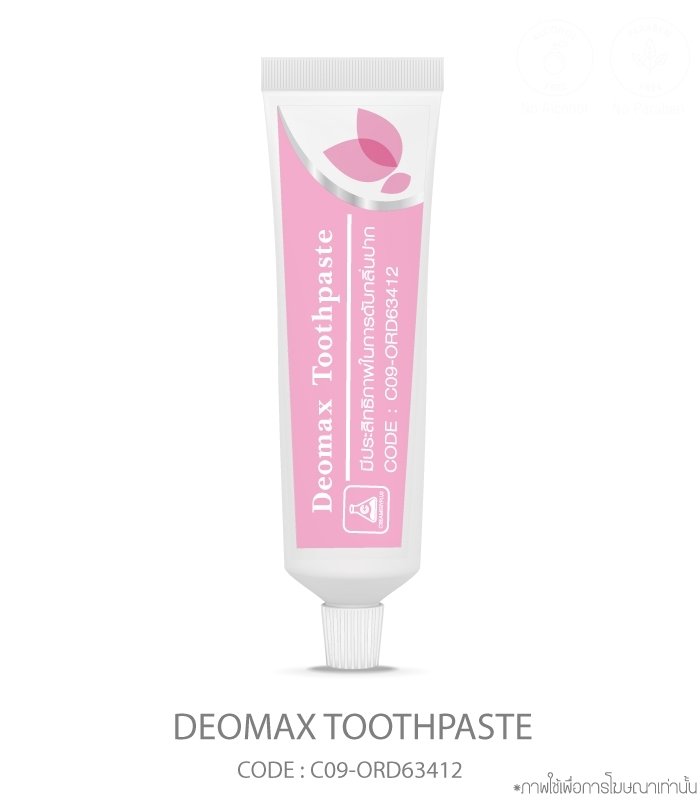 Deomax Toothpaste - creameryplus