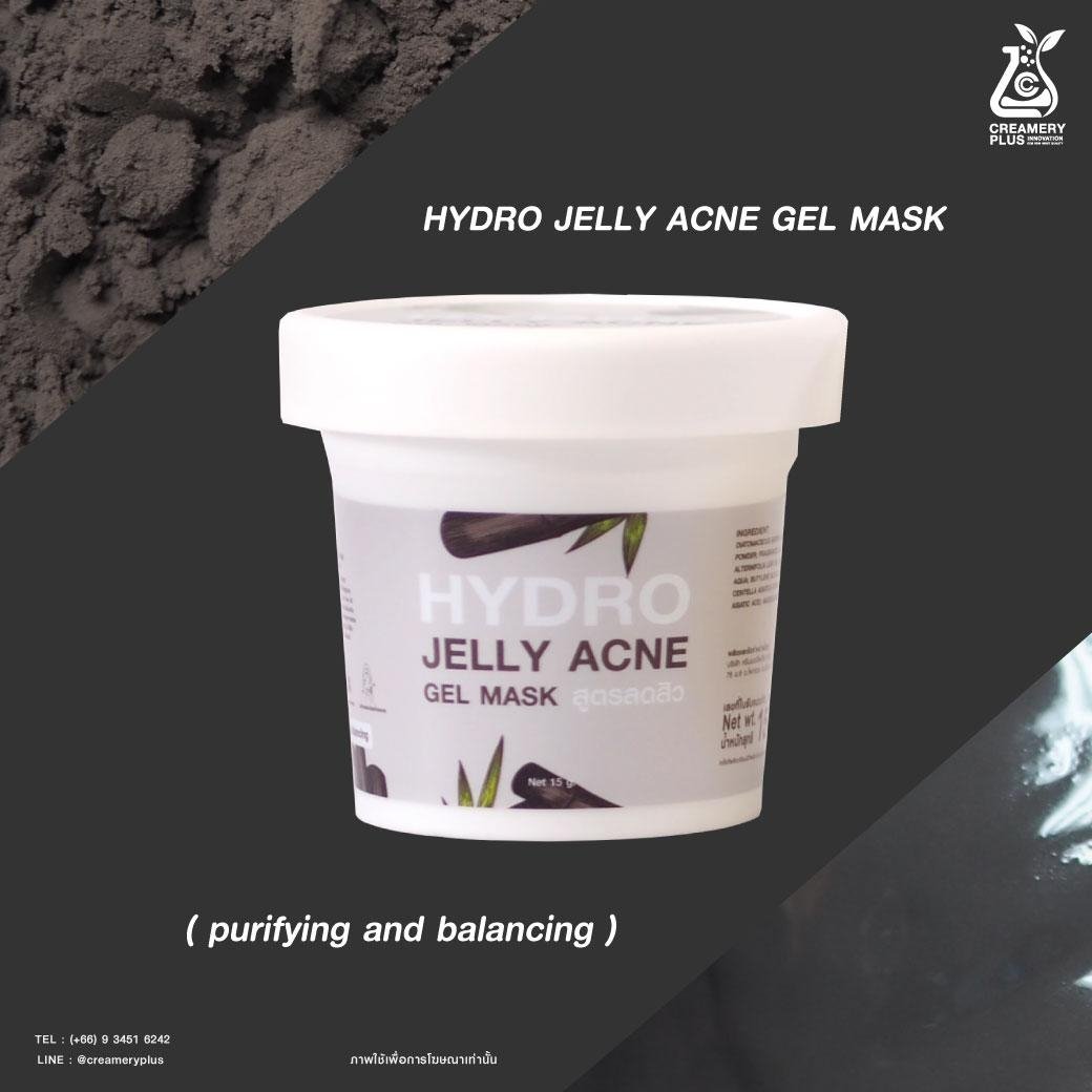 Hydro Jelly Acne Mask - creameryplus