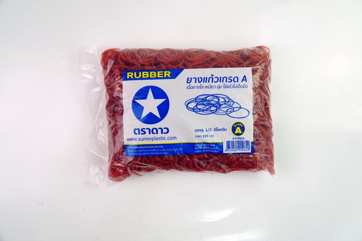 หนังยางรัดถุง ยางรัดถุง ยางวงเล็ก ยางวงใหญ่ ยาง2.5cm ยาง5cm ...
