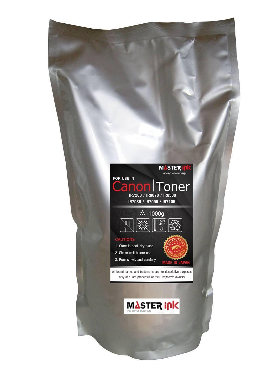 Canon Universal - masterink