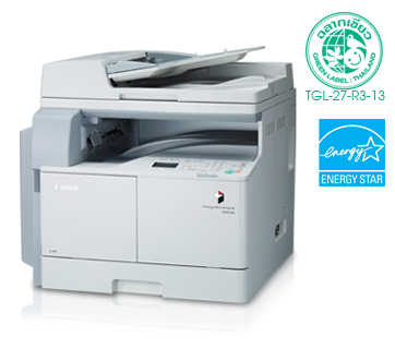 Canon imageRUNNER 2202N