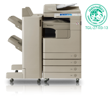 canon imageRUNNER ADVANCE 4245