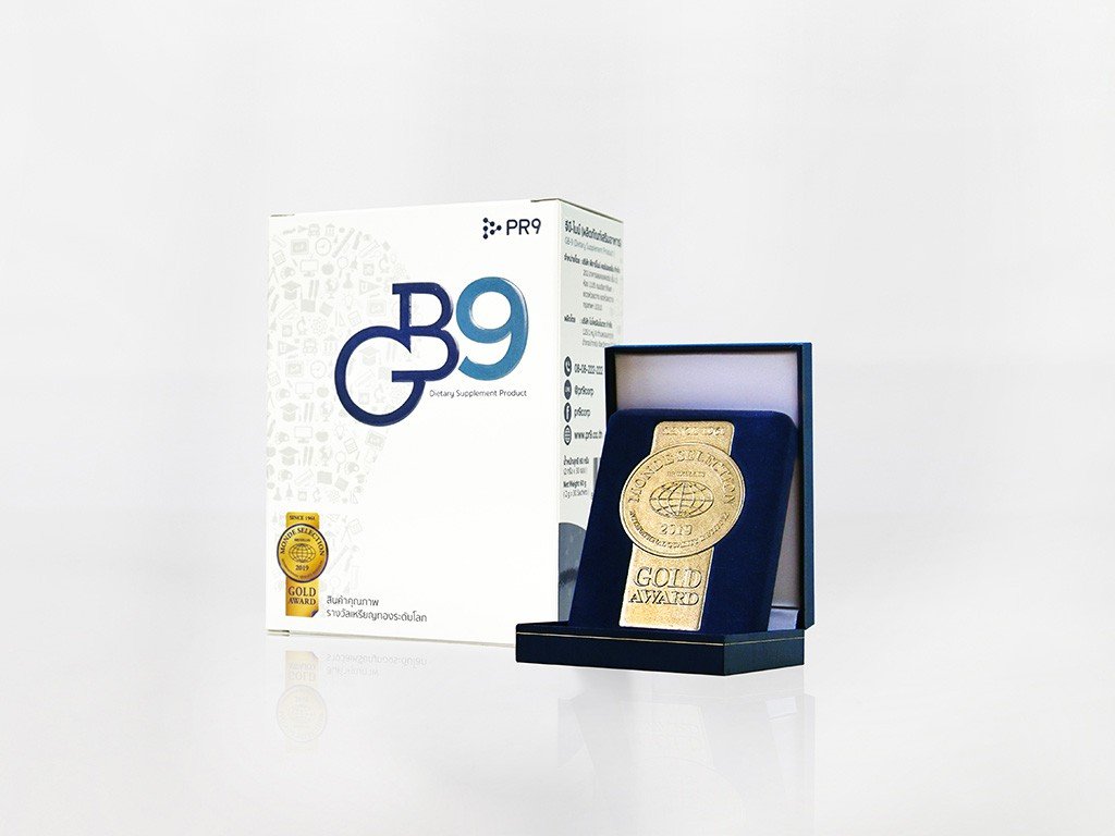 จีบี ไนท์ GB9