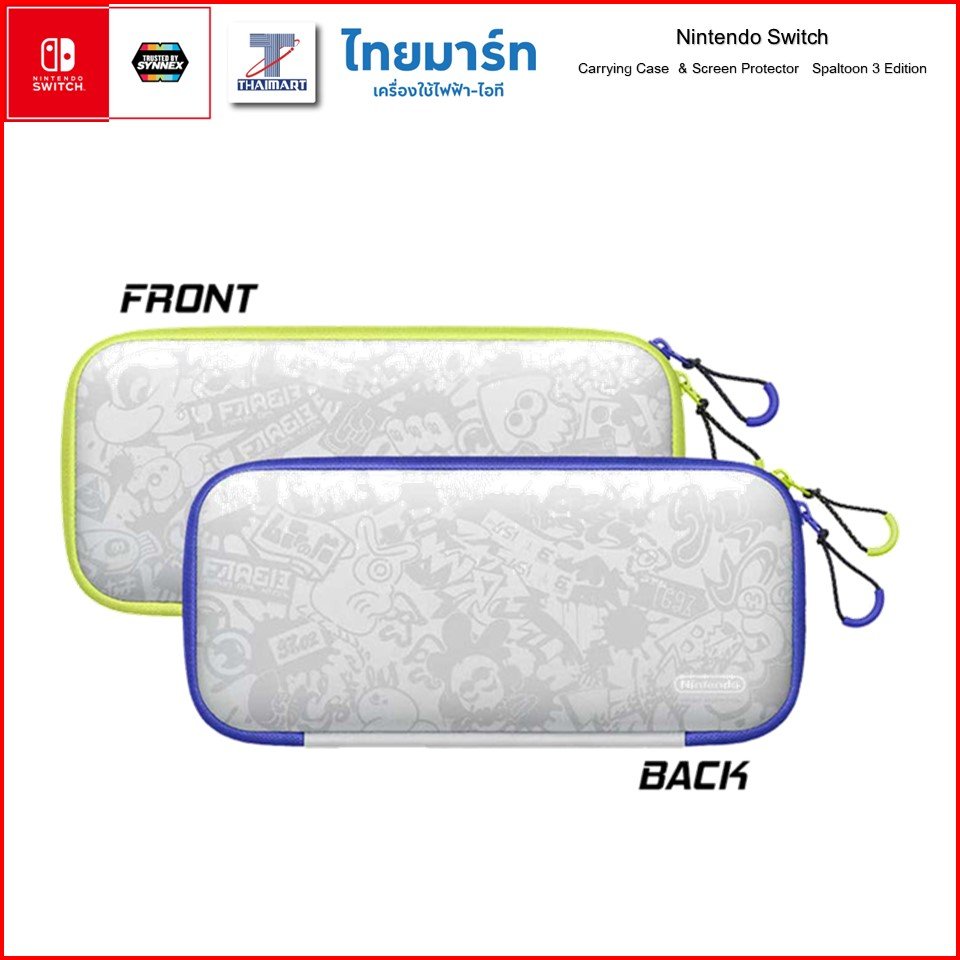 Nintendo NS CARRYING CASE & SCREEN PROTECTOR SPLATOON 3 EDITION ...