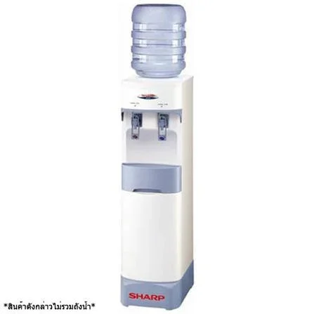 SHARP ตู้ทำน้ำร้อน-เย็น SHARP รุ่น SB-29S - thaimartonline