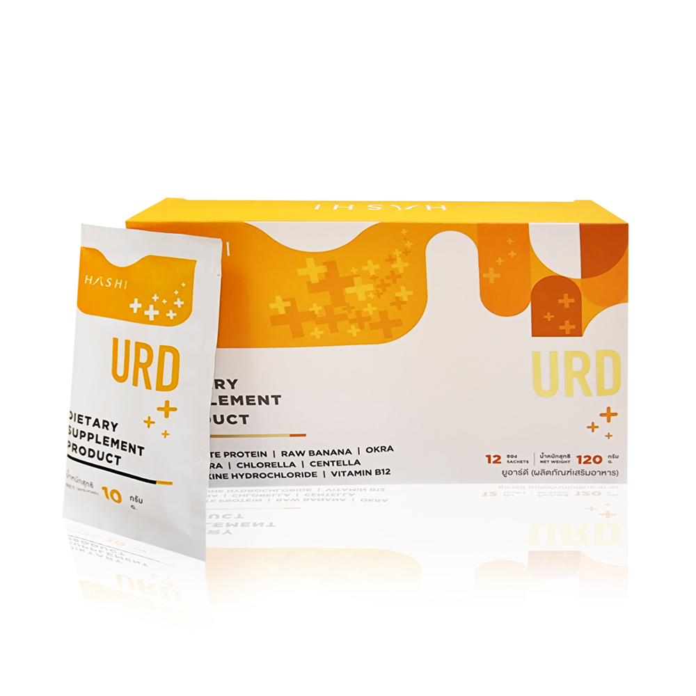 HASHI-URD - hashi-grd