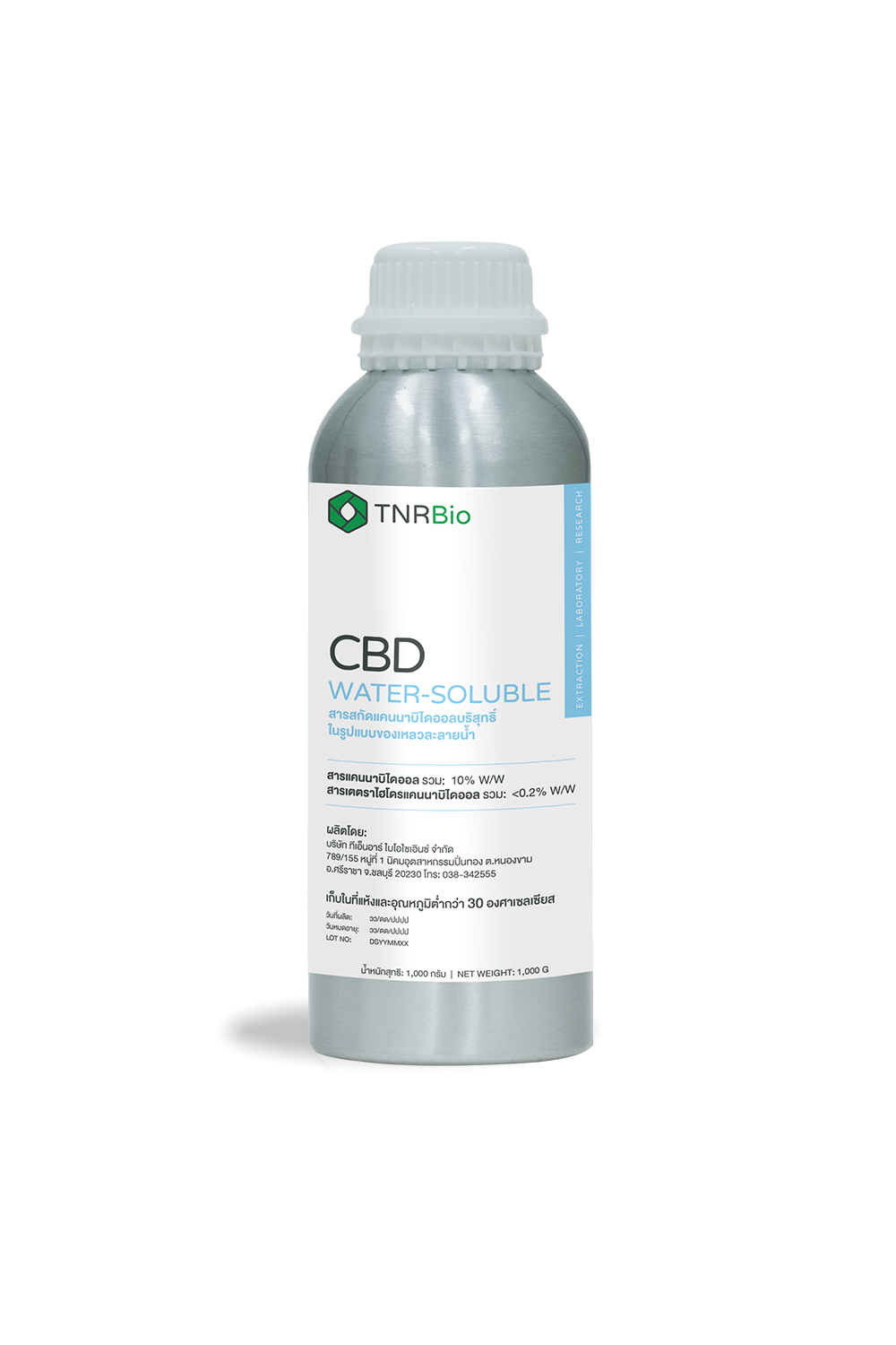 10% CBD WATER SOLUBLE - tnrbioscience