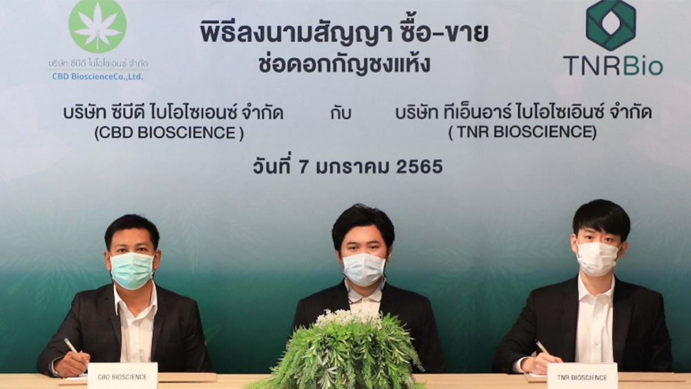 TNRBio with CBD Bioscience