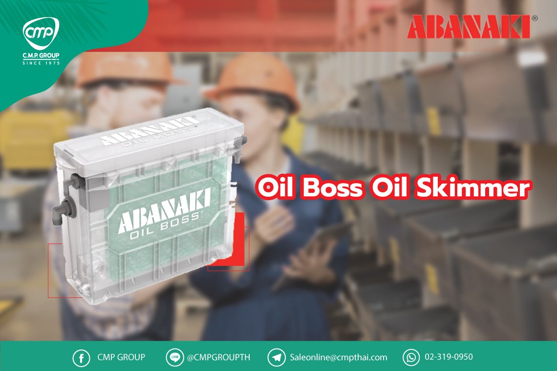 Oil Boss Coolant Skimmer