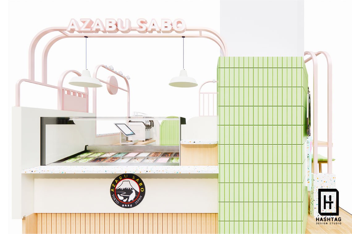 งานออกแบบร้านค้าในห้าง AZABU SABO Hokkaido icecream @Emsphere l บริการ ...