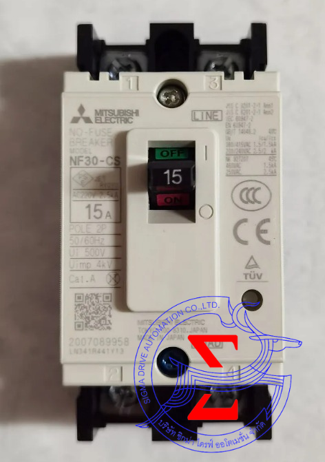 Mitsubishi NF30-CS 2P 15A - sigmadriveautomation