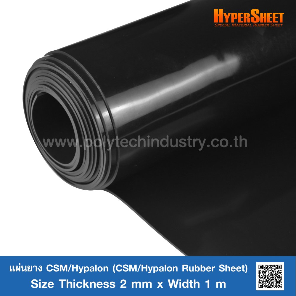 CSM/Hypalon Rubber Sheet 2mm - polytechindustry