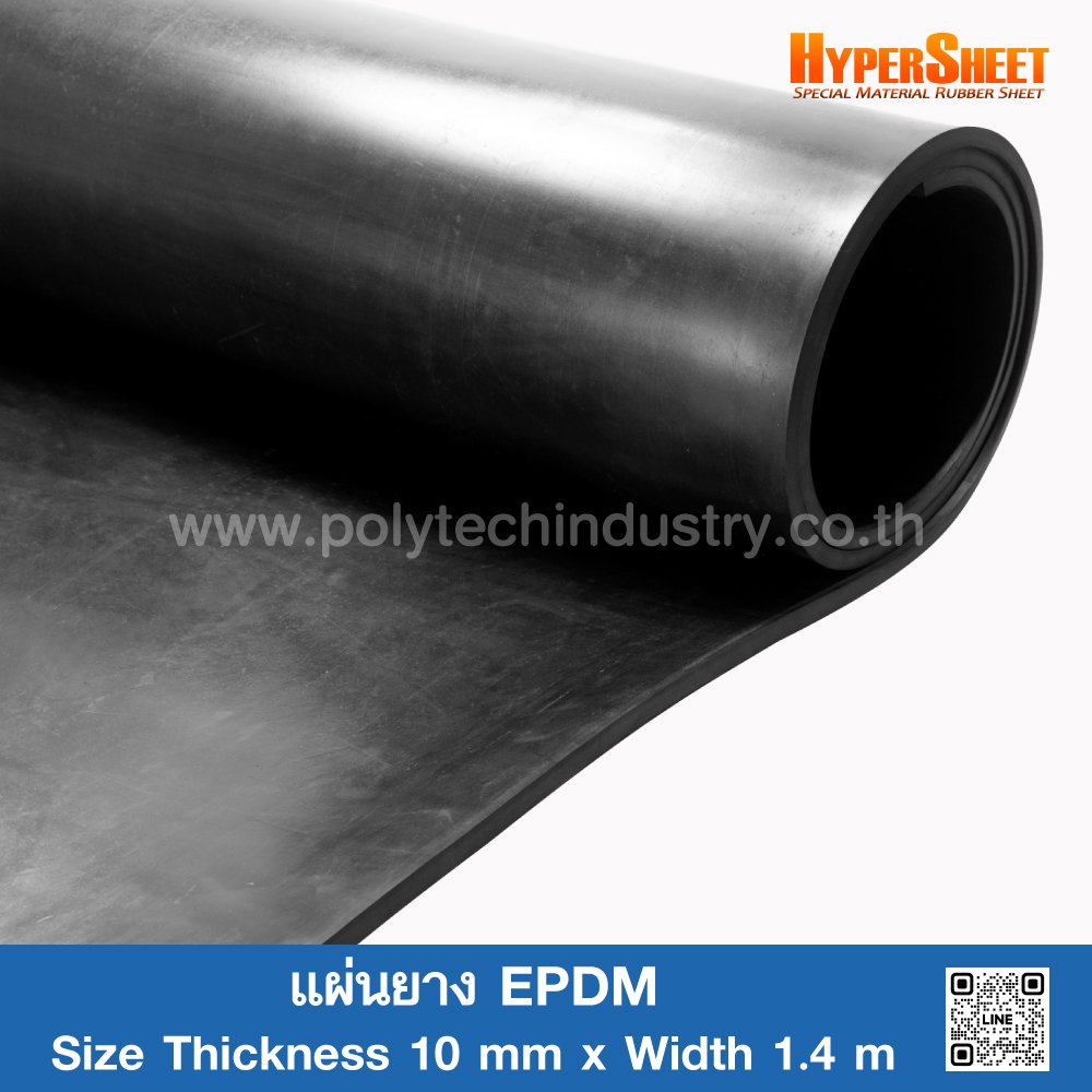 EPDM Rubber Sheet 10 mm