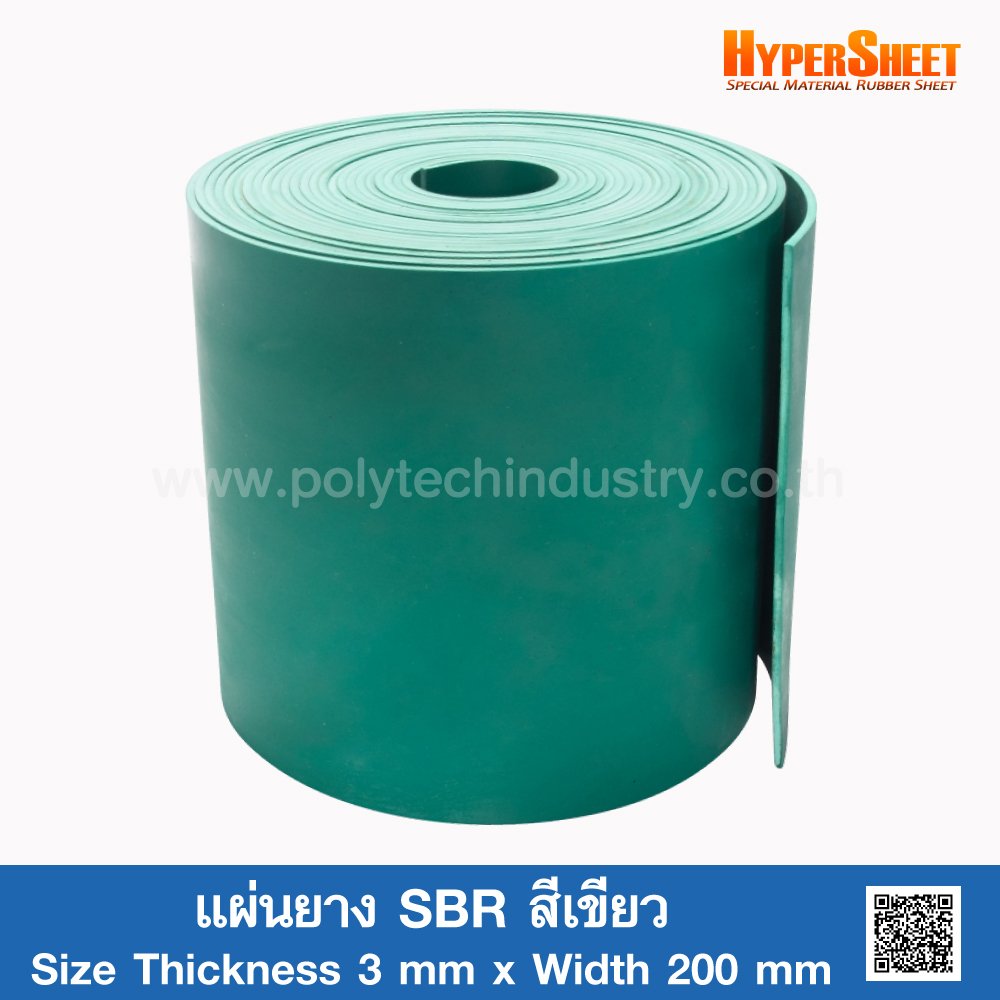 Green SBR Rubber Sheet 3 mm