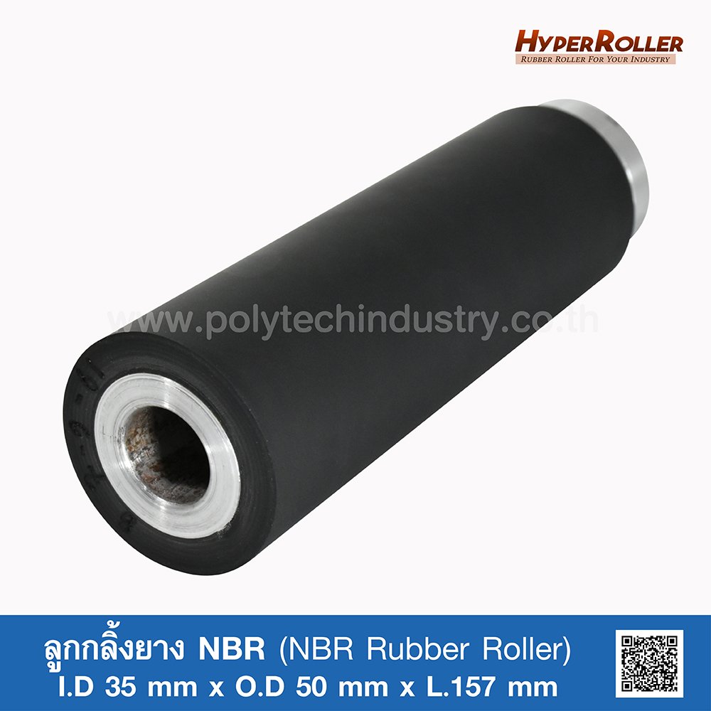 NBR Rubber Roller