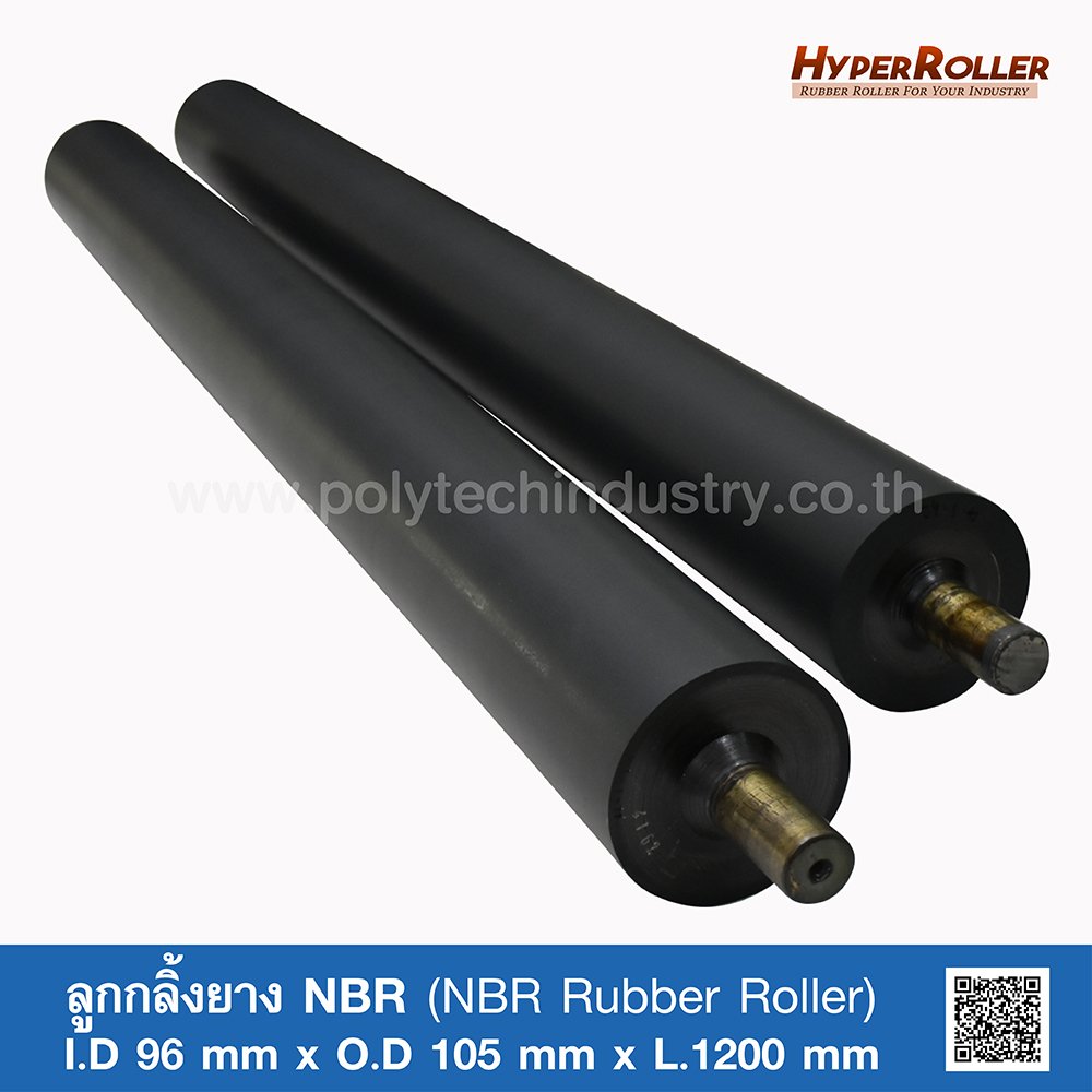 NBR Rubber Roller - polytechindustry