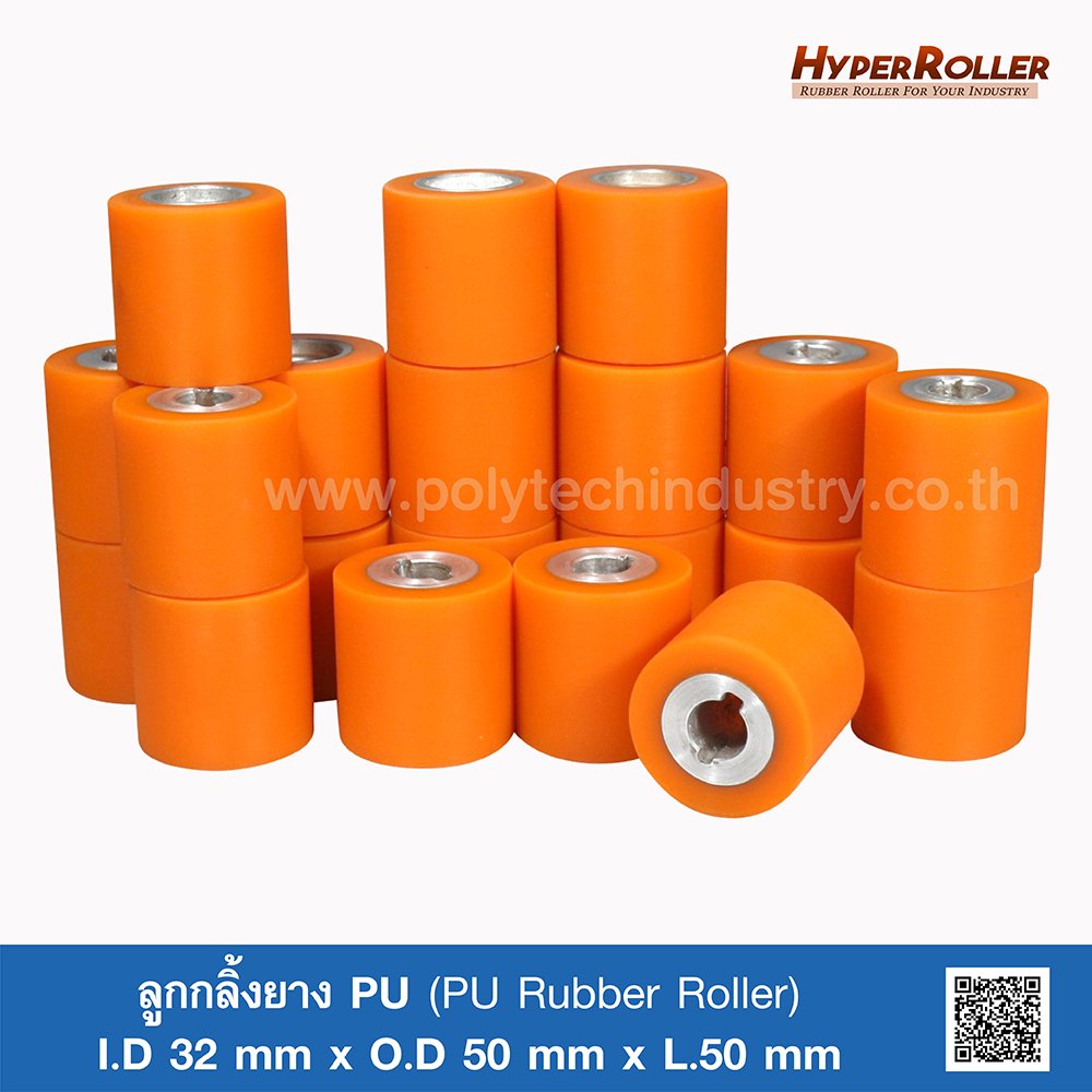 PU Rubber Roller Tel : 022577154 LINE@ @ptirubber - polytechindustry