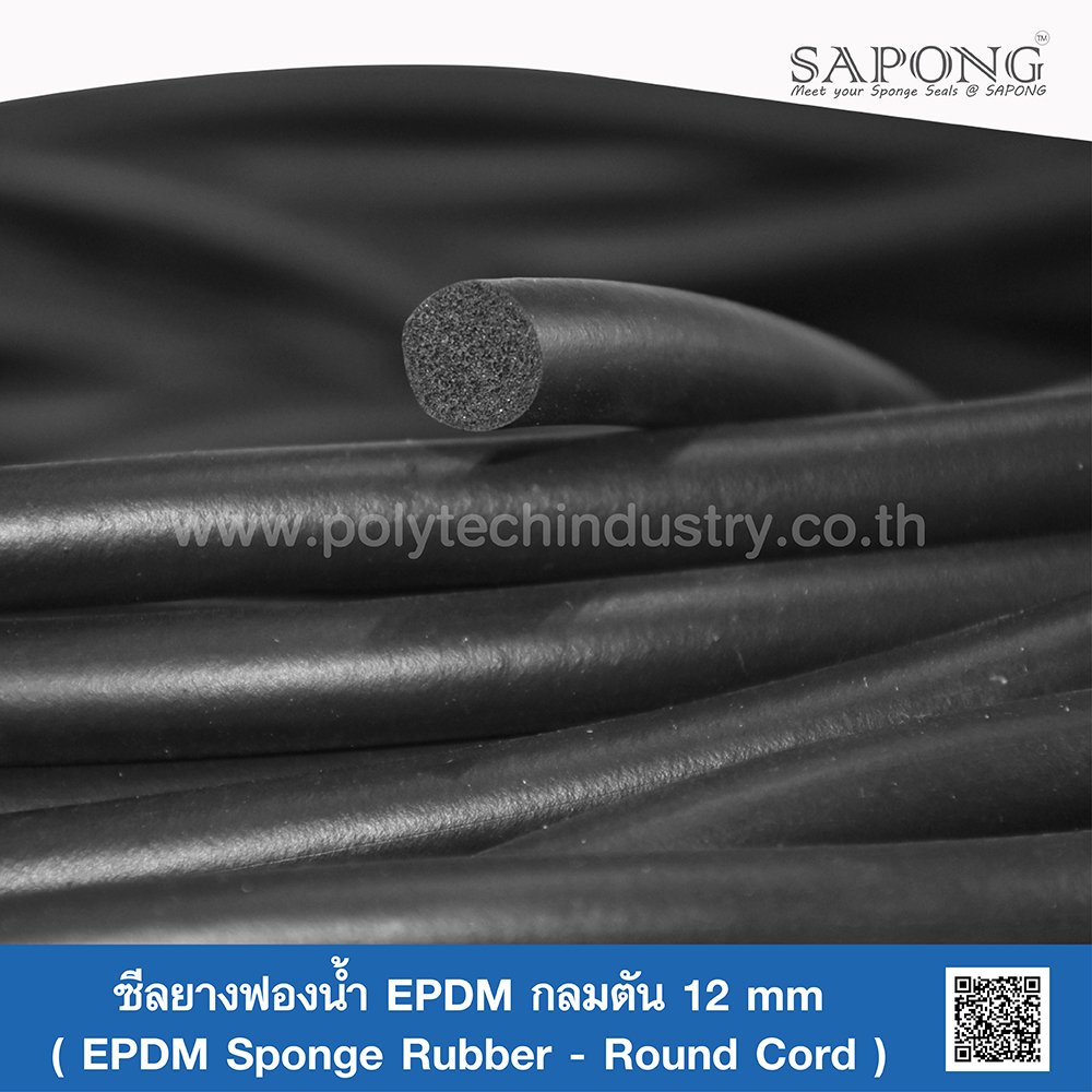 EPDM Sponge DIA. 12 mm