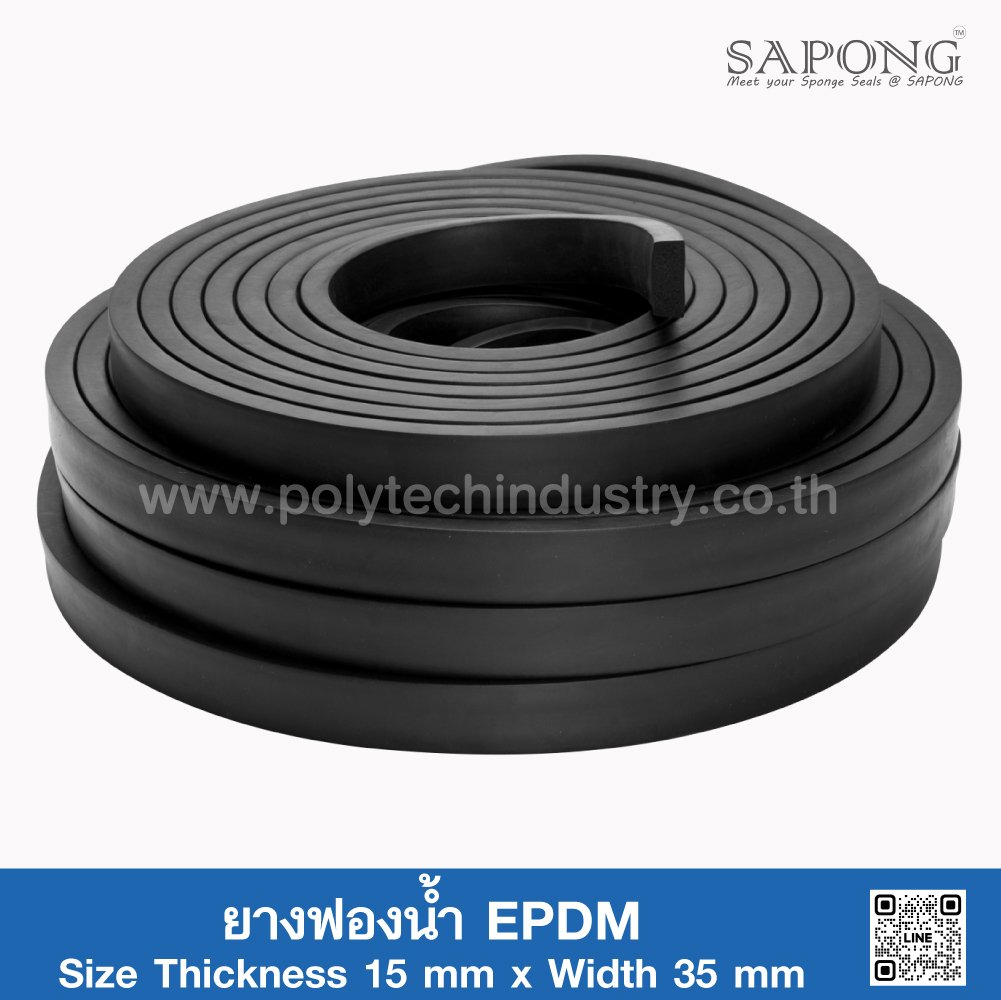 EPDM Sponge Rubber 15x35mm