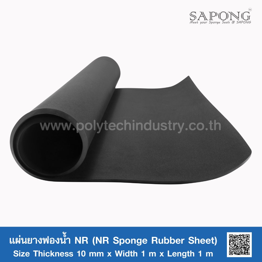 NR Sponge Rubber Sheet 10 mm / Line OA : @PTIRUBBER - polytechindustry