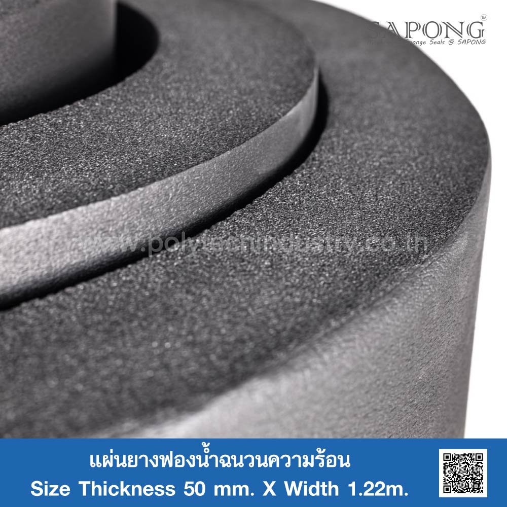 Thermal Insulation Sponge Rubber 50 mm - polytechindustry