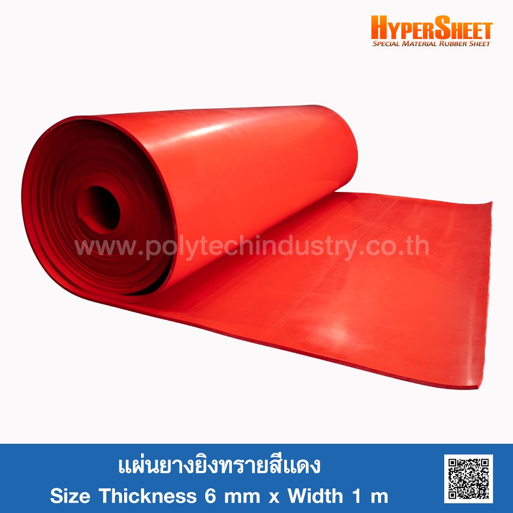 Sand Blasting Rubber Sheet 6 mm