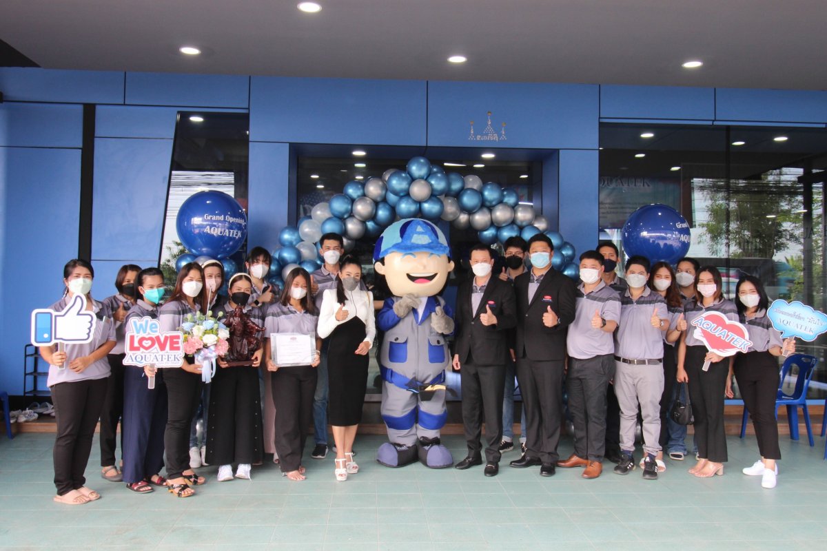 FTI ร่วมเปิด Aquatek Shop สาขา 2 คลองหลวง - take-a-rich