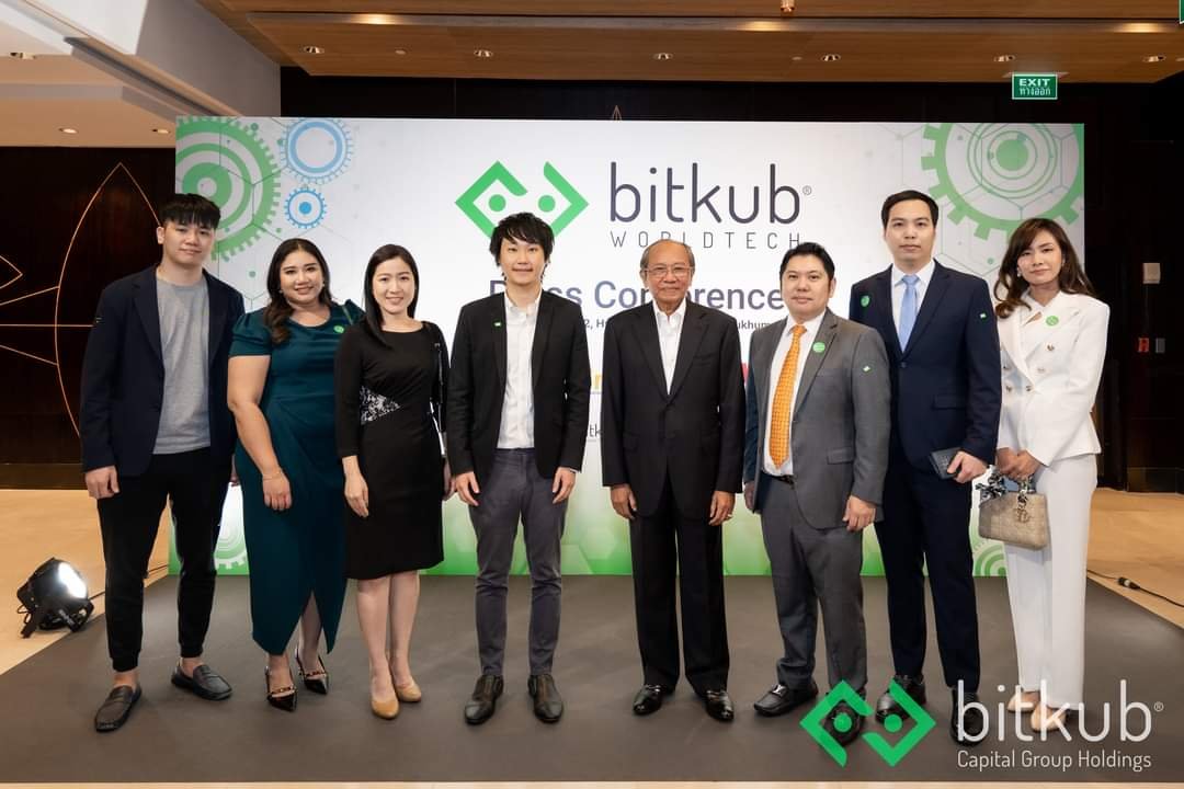 Bitkub World Tech