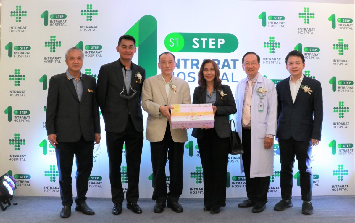 TPOLY ร่วมแสดงความยินดี รพ.อินทรารัตน์ ครบรอบ 1 ปี - take-a-rich