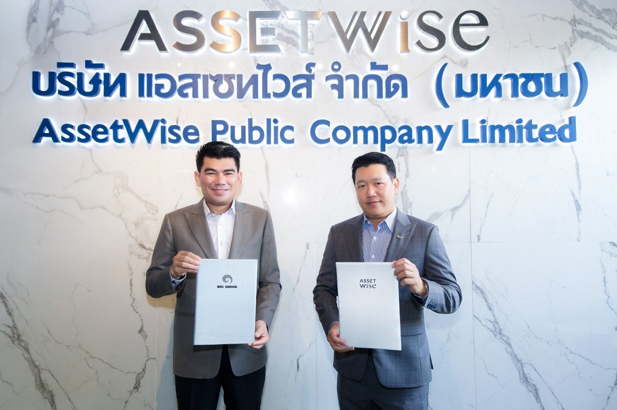 WGE คว้างานก่อสร้างโครงการ Atmoz Portrait ศรีสมาน และ Atmoz Oasis อ่อน ...