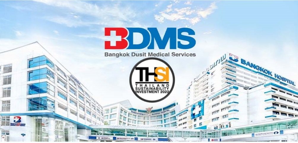 ฺBDMS ได้รับเลือกเป็นหุ้นยั่งยืน (THSI) เป็นปีที่ 3 ติดต่อกัน - take-a-rich