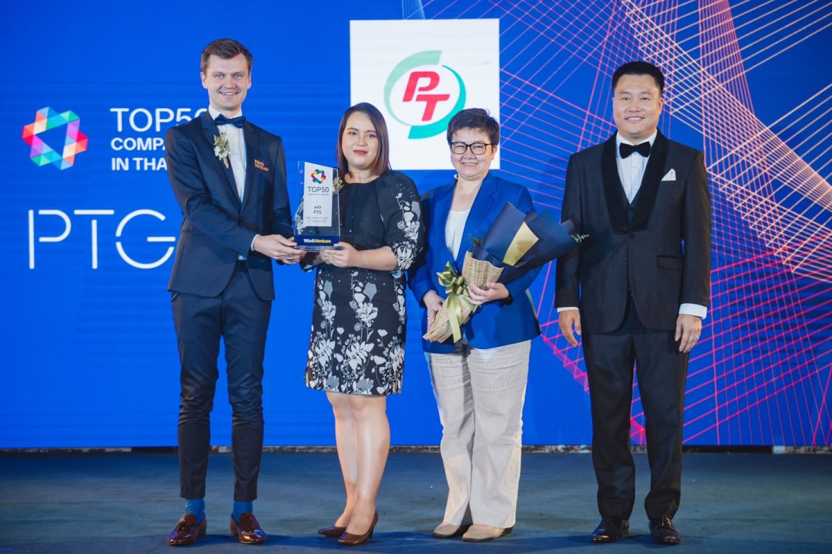 PTG รับรางวัล 1 ใน 50 บริษัทชั้นนำที่คนรุ่นใหม่อยากทำงานด้วยมากที่สุด