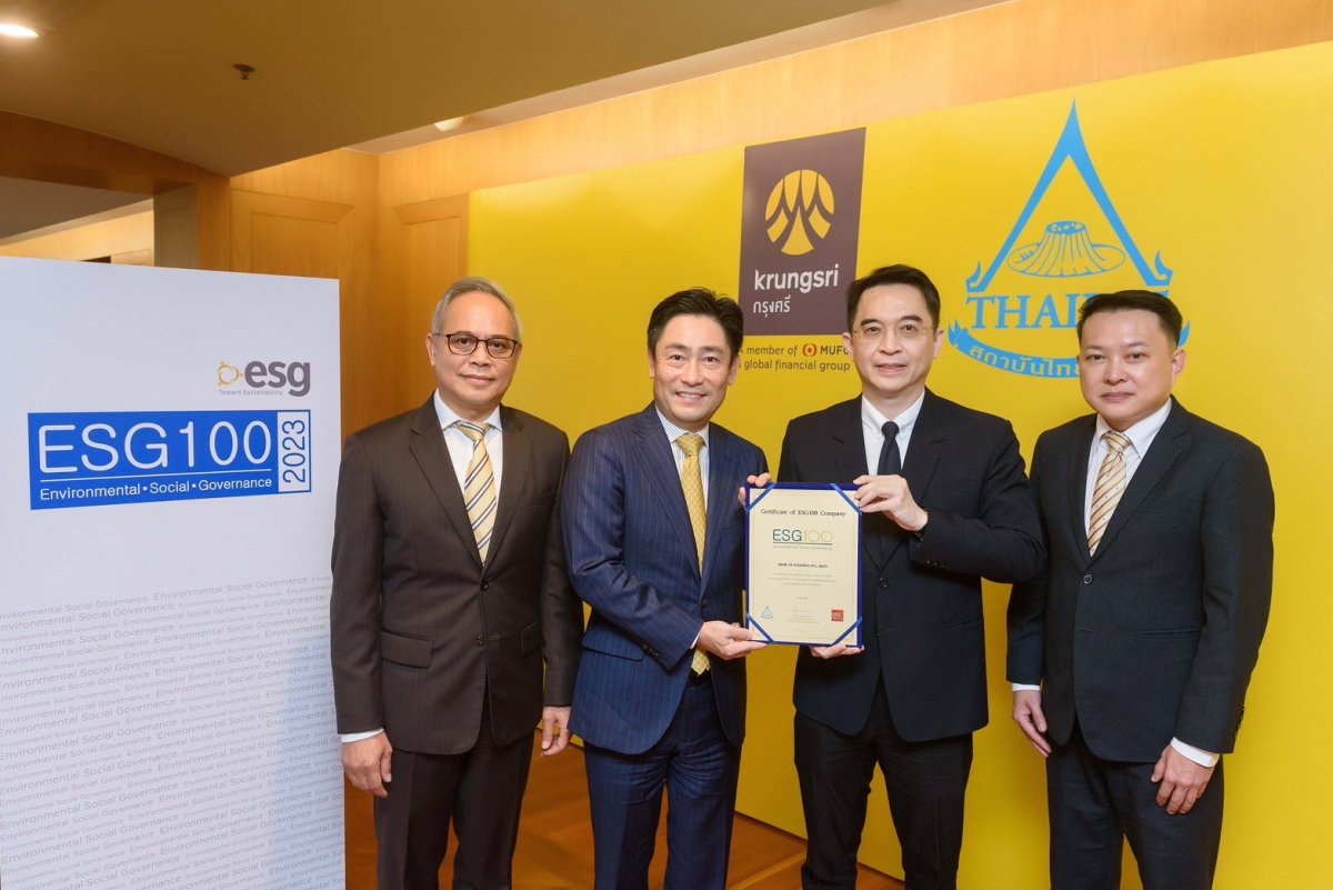 ธนาคารกรุงศรีอยุูธยา ติดอันดับ ESG100 ต่อเนื่องเป็นปีที่ 8 - take-a-rich