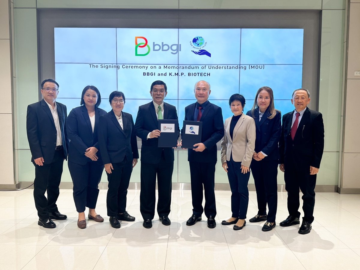 BBGI ผนึกกำลัง K.M.P. BIOTECH เปิดเกมรุกตลาด Probiotic สร้างรายได้ทันที