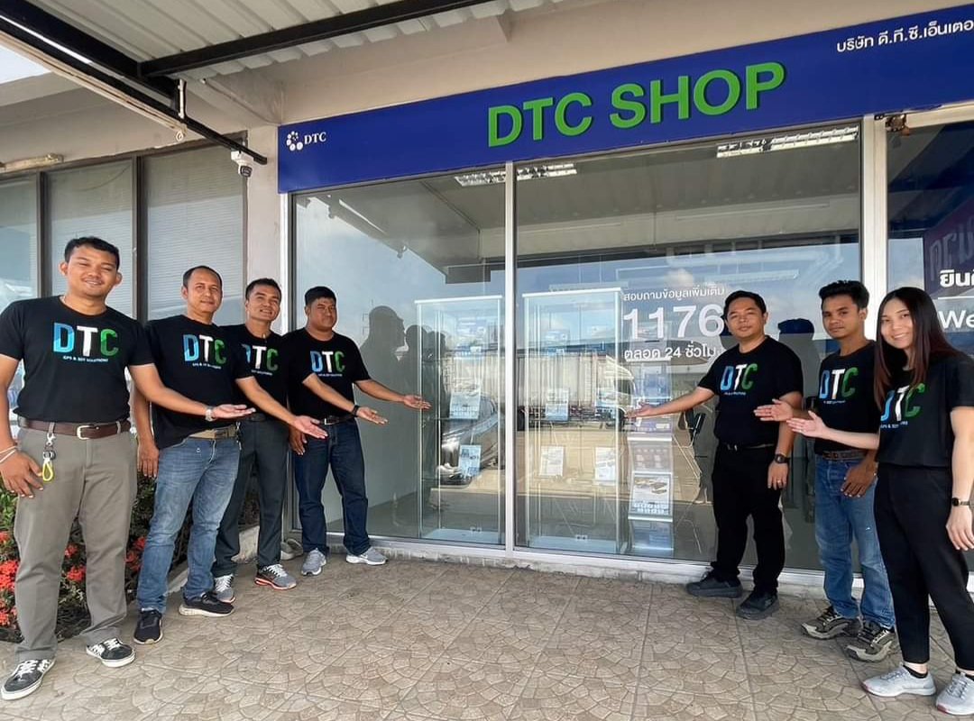 DTCENT เปิด DTC SHOP สาขาที่ 10 จ. สุราษฎร์ธานี