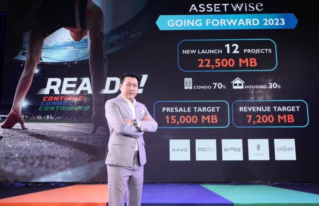 ASW ซื้อ TITLE 57% เปิดเกมรุกตลาดอสังหาฯ ภูเก็ต วางเป้ารายได้ 1 หมื่นล้านบาท ในปี 2569 - take-a-rich